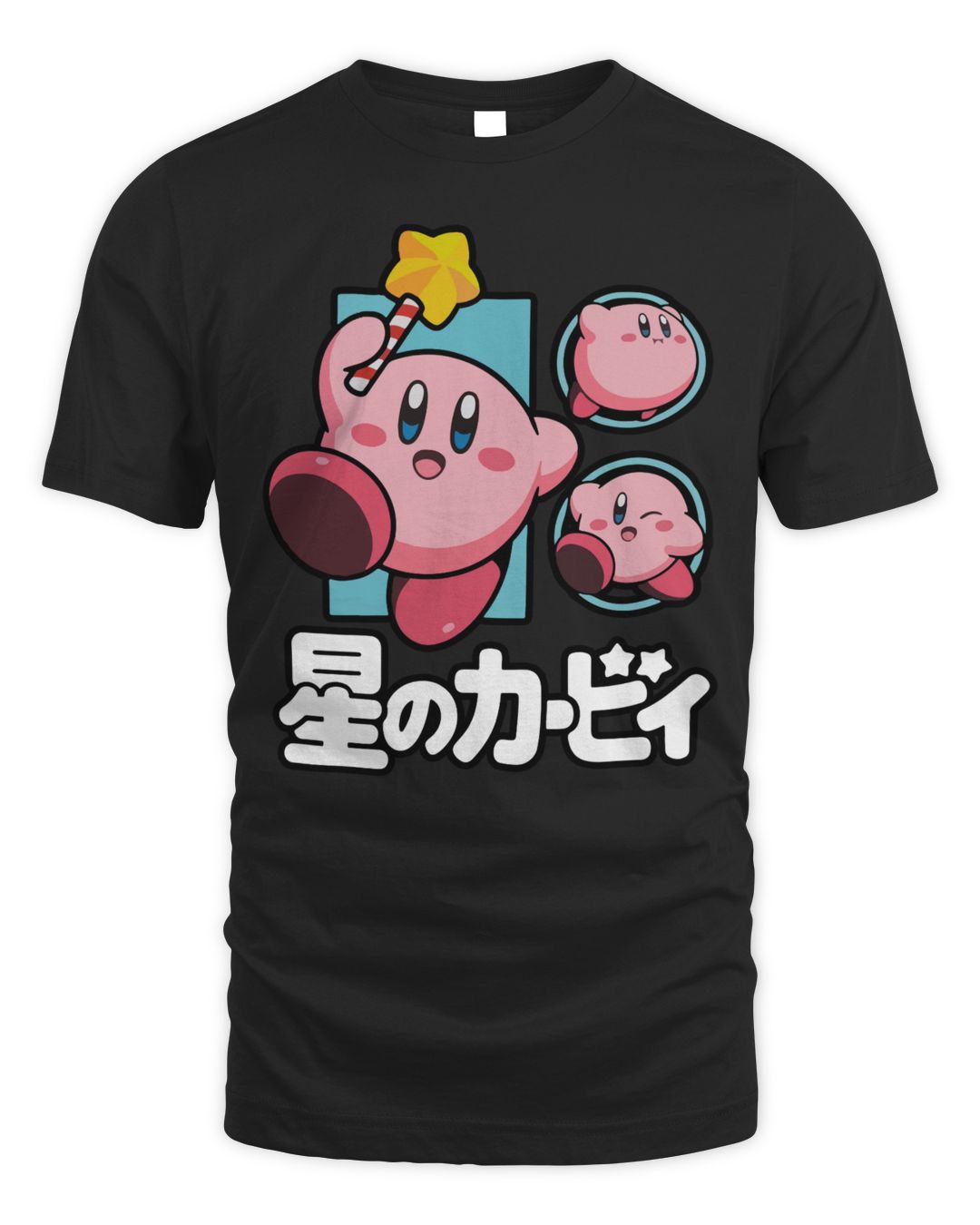 Kirby Merch Star Rod Poses Shirt